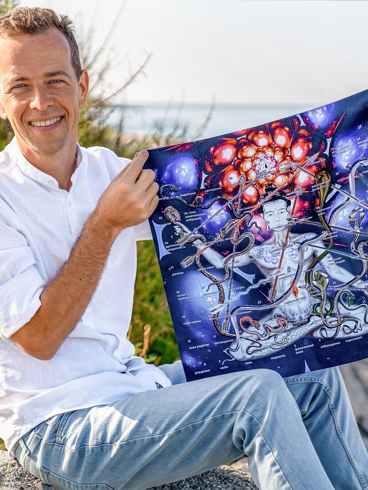 Ancient Indian Practices That Sharpen Focus