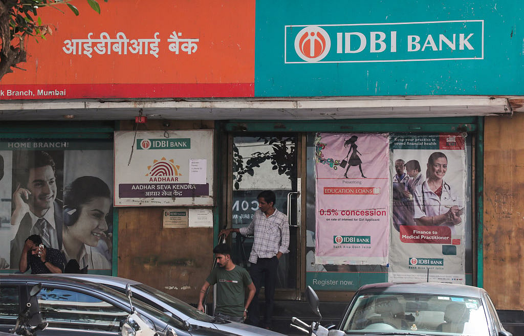 IDBI Bank’s total business rises 14% to ₹6 lakh crore in Q4
