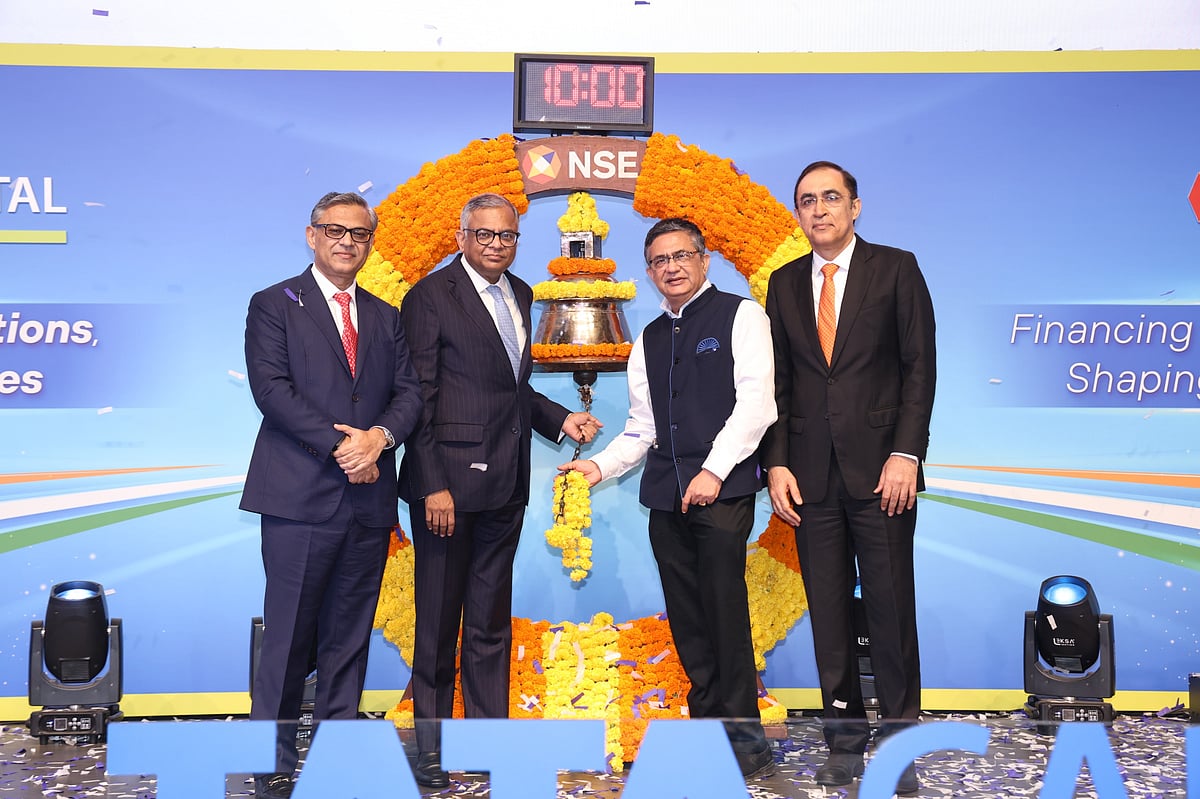 Tata Capital posts 2% rise in Q2 profit to ₹1,097 crore; revenue up 7.7% YoY