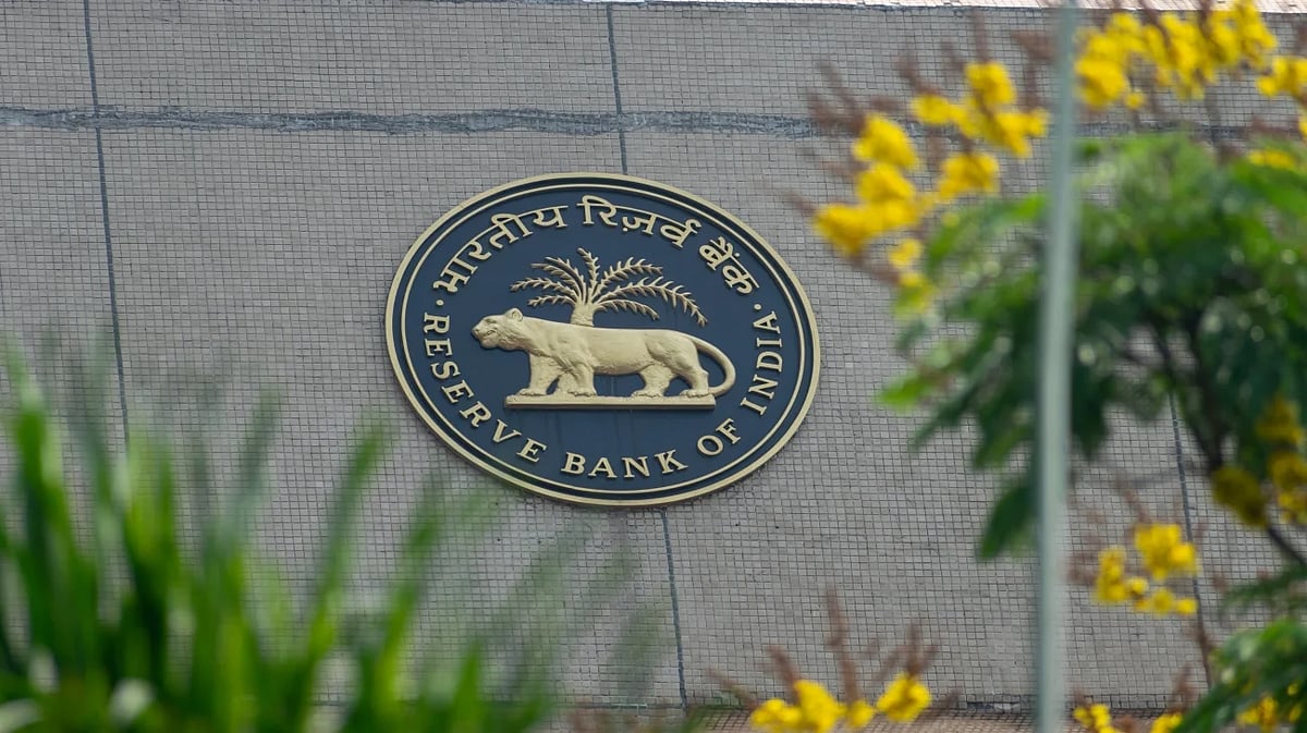 RBI to launch unified digital portal to strengthen lead bank scheme