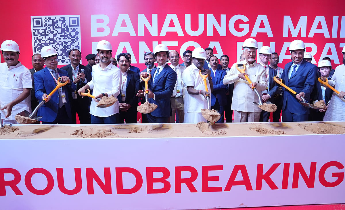 AMNS laid foundation for ₹70,000 crore steel plant in Andhra Pradesh