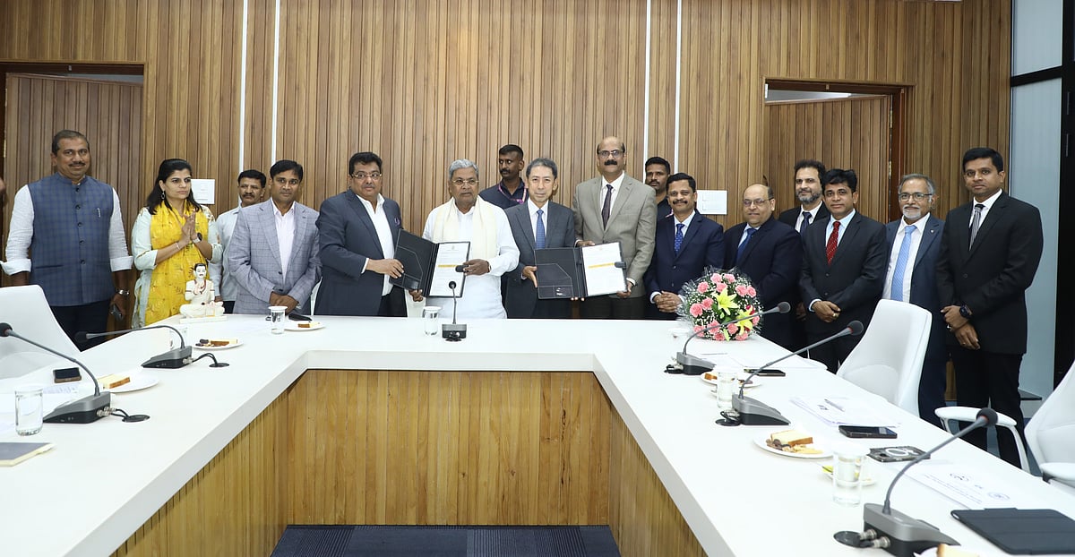 Toyota Kirloskar to Build 300-Acre Bizintel Hub in Karnataka, Boosting ...