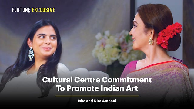VIDEO: Isha, Nita Ambani on the vision behind mega cultural centre