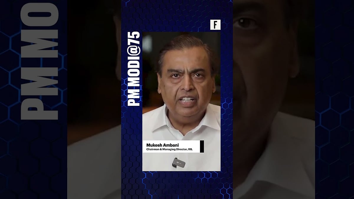 PM Modi at 75 | Mukesh Ambani extends wishes to PM Modi on his birthday ...