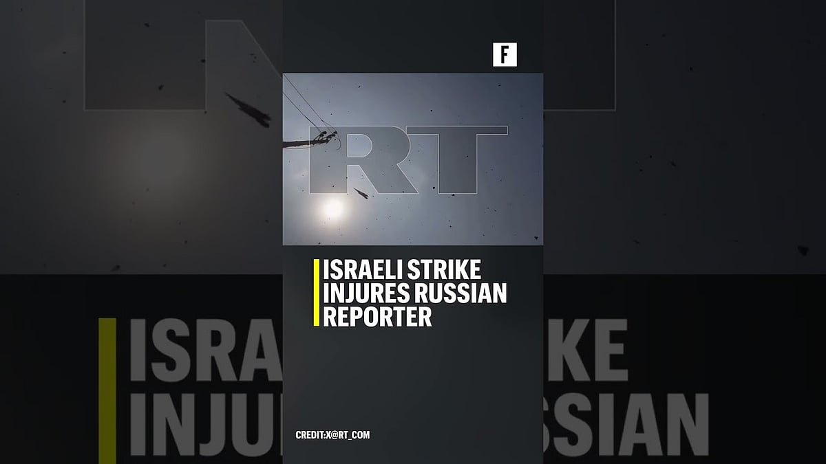 ISRAELI STRIKE INJURES RUSSIAN REPORTER - Fortune India