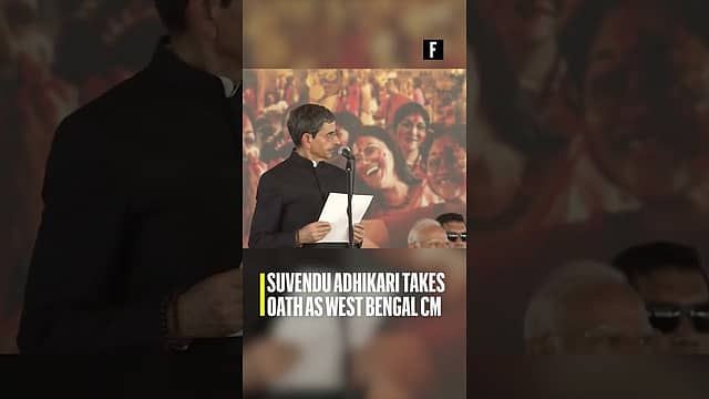Suvendu Adhikari takes oath as West Bengal CM - Fortune India