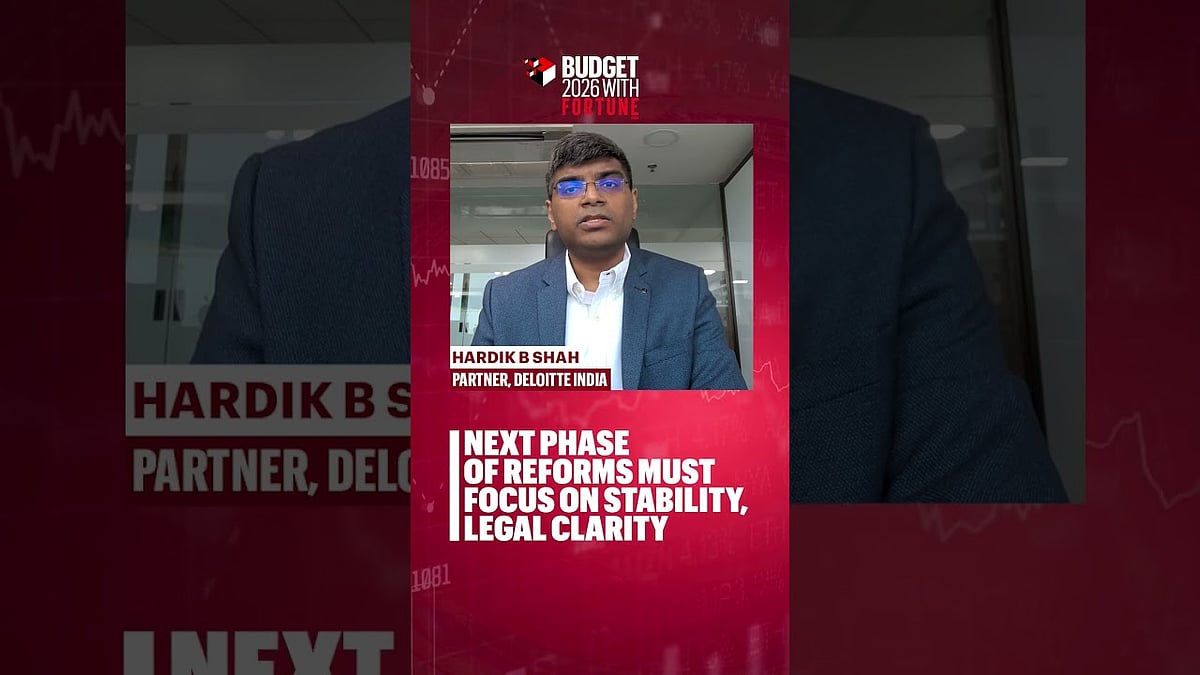 Next phase of reforms must focus on stability, legal clarity - Fortune ...